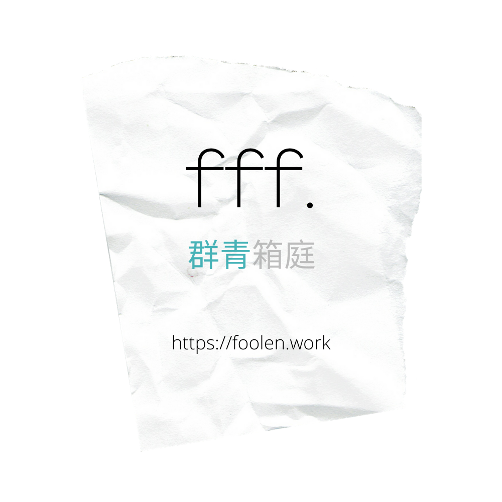 foolen's official website
